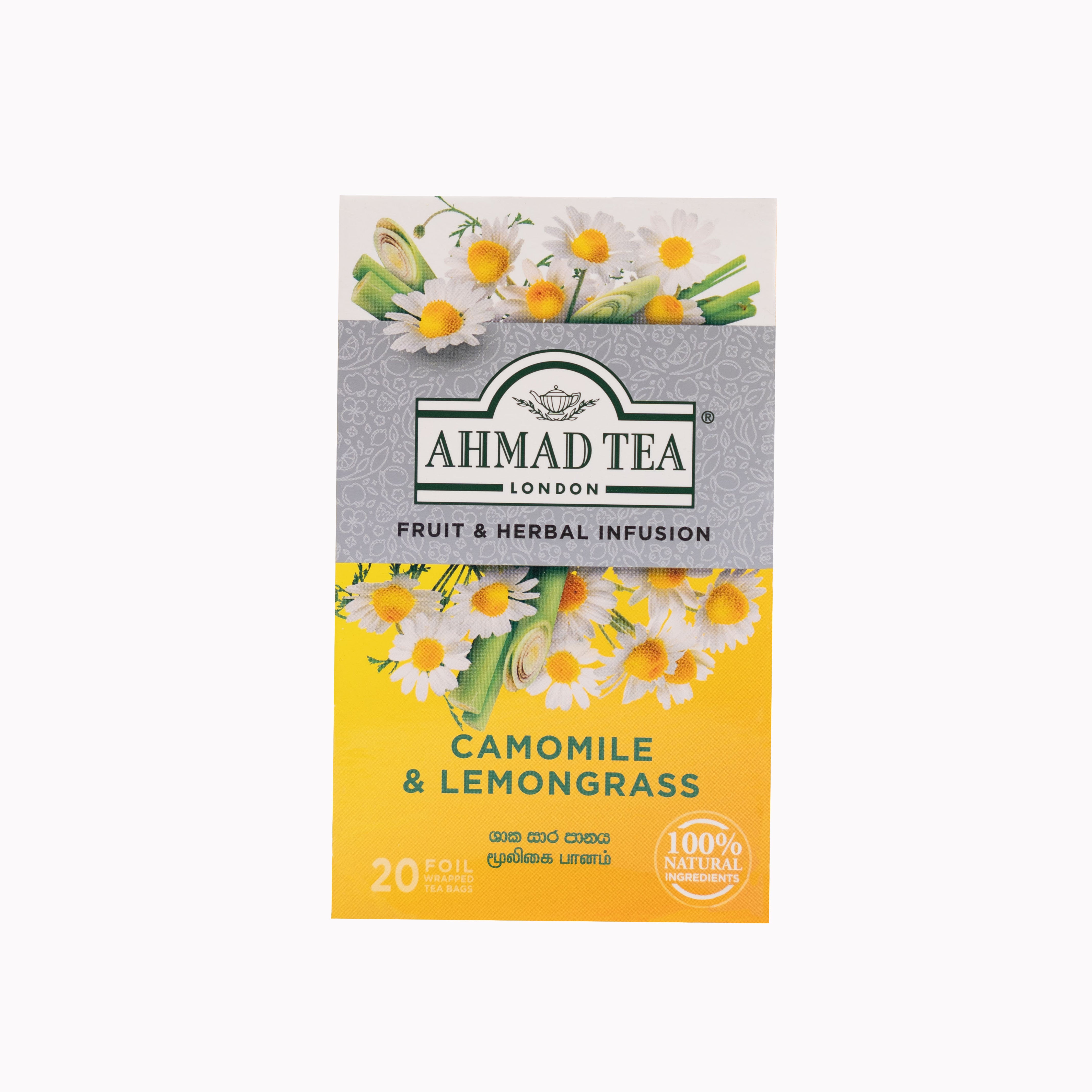 Camomile & Lemongrass Tea Bags | Ahmad Tea Sri Lanka | Fruit Herb Infusion