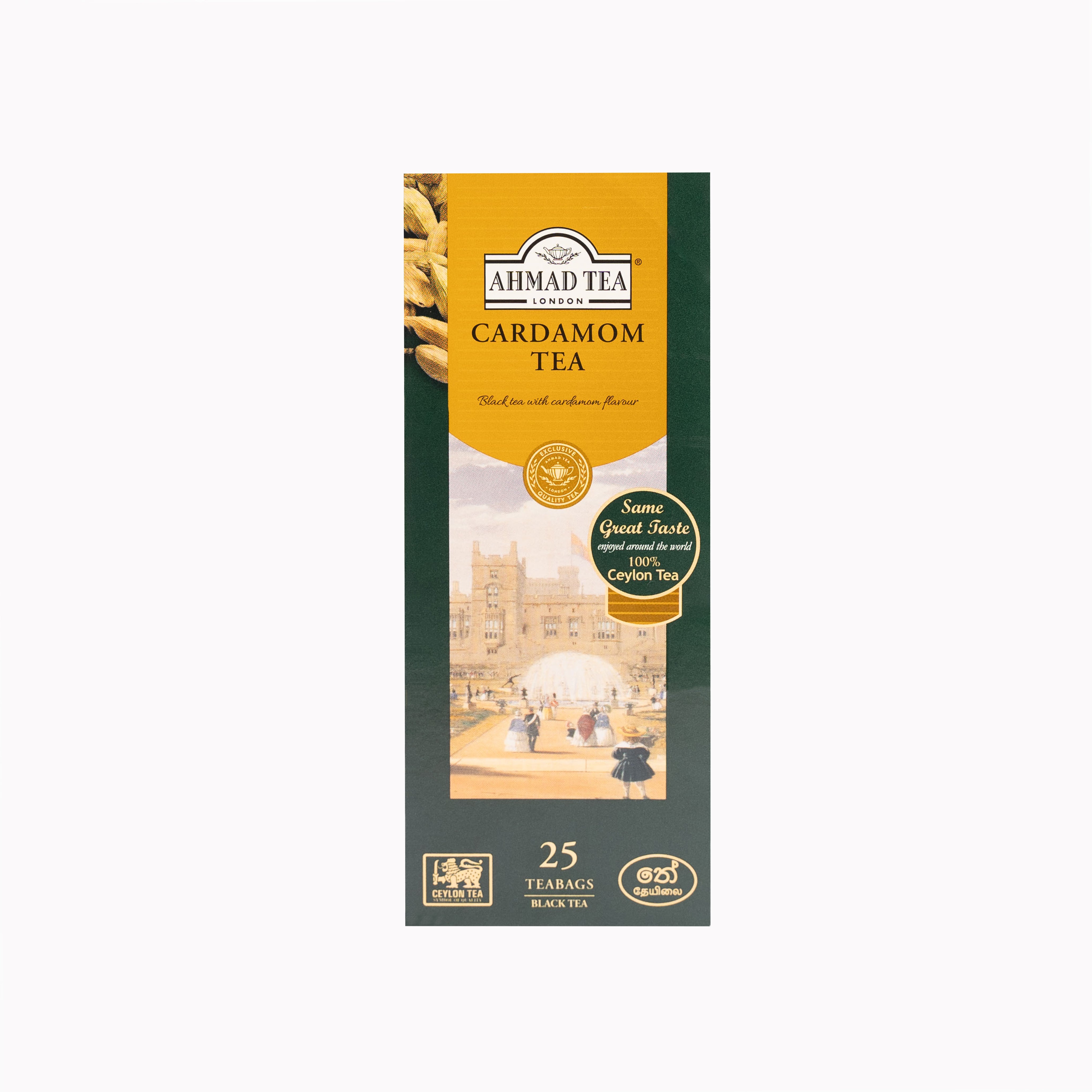 Cardamom Tea 25x2g Tagged Tea Bags 50g | Ahmad Tea Sri Lanka | Black Tea