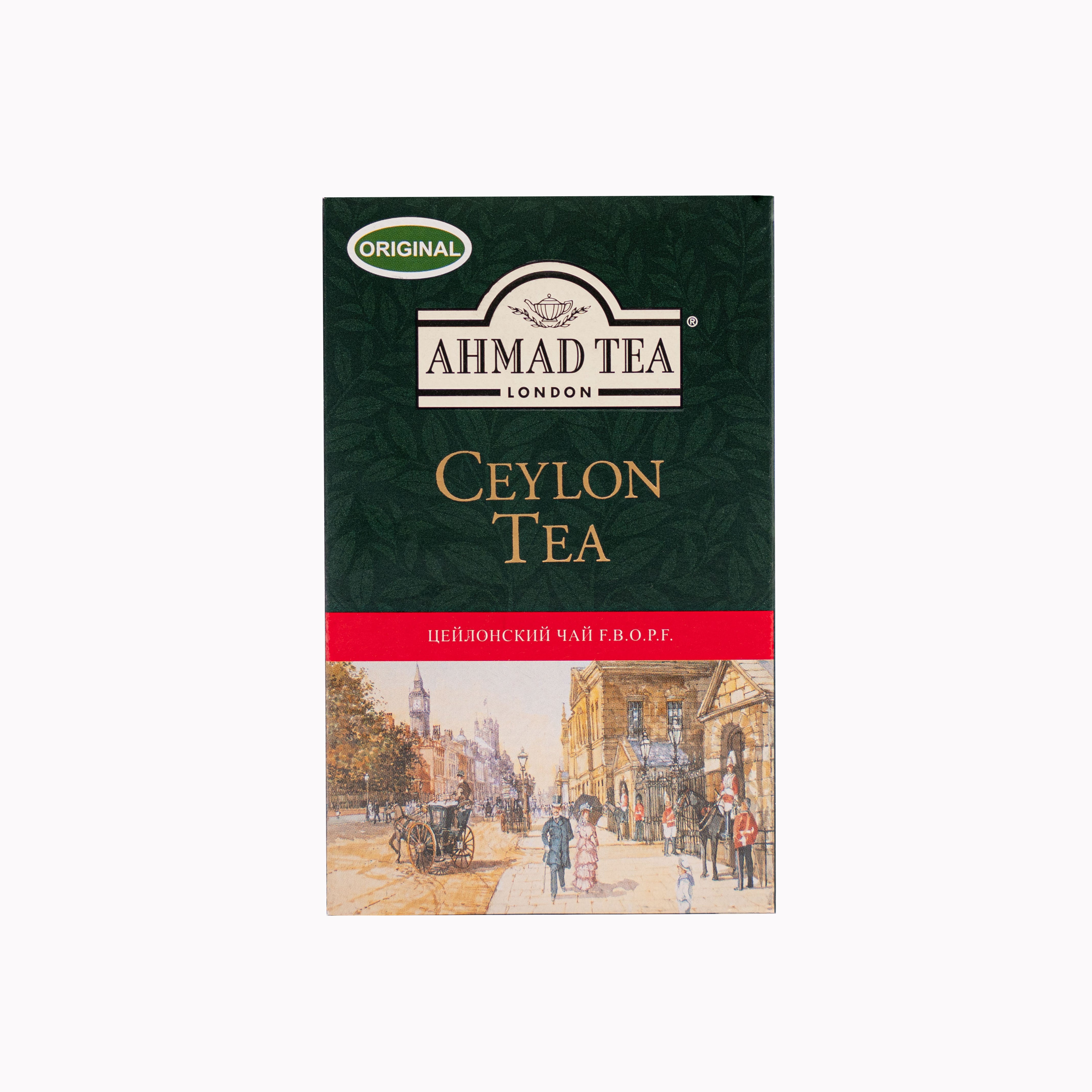 Ceylon Tea (FBOPF) 100g | Ahmad Tea Sri Lanka | Loose Leaf Ceylon Tea (FBOPF) 100g | Ahmad Tea Sri Lanka | Loose Leaf