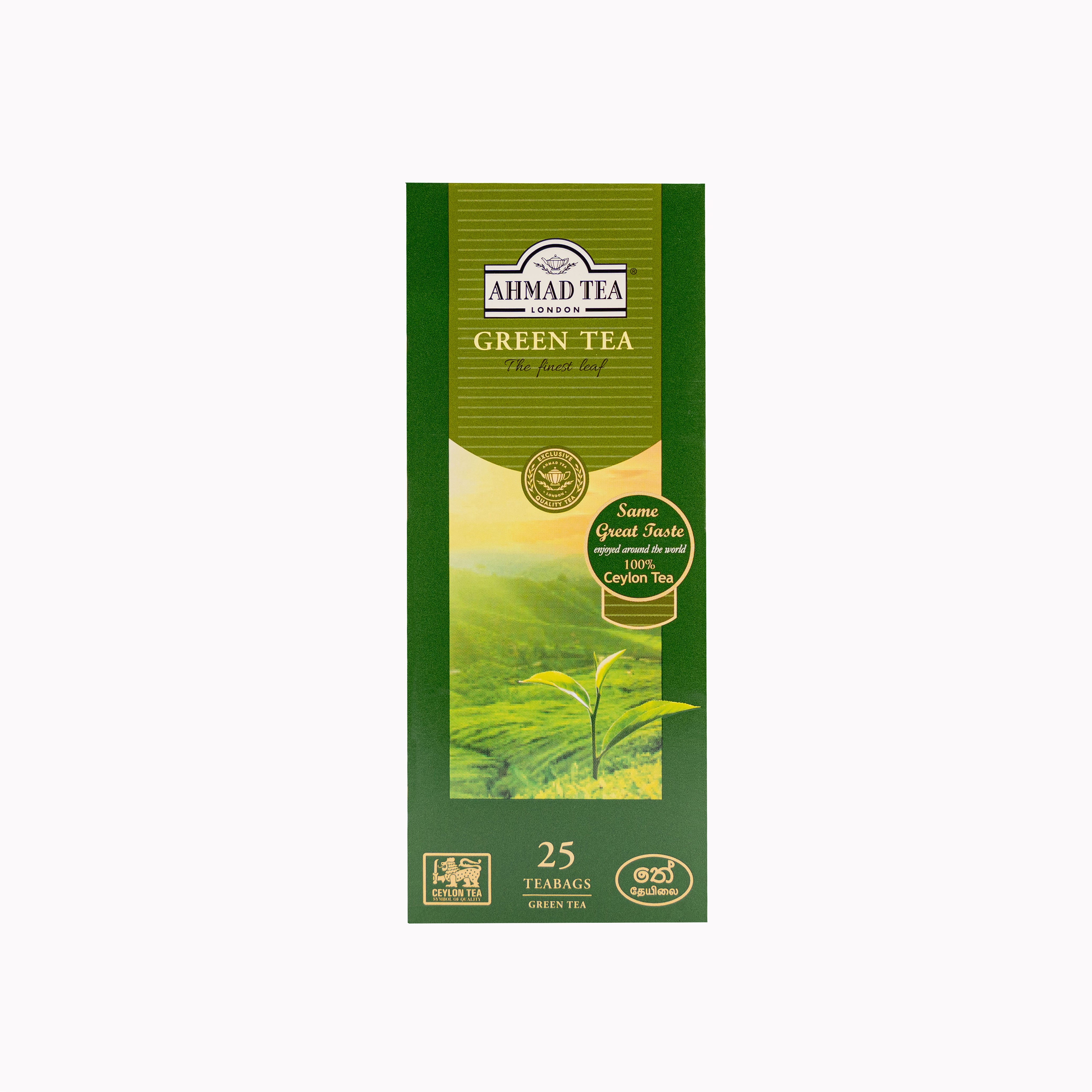 Green Tea | Ahmad Tea Sri Lanka | Ceylon Premium
