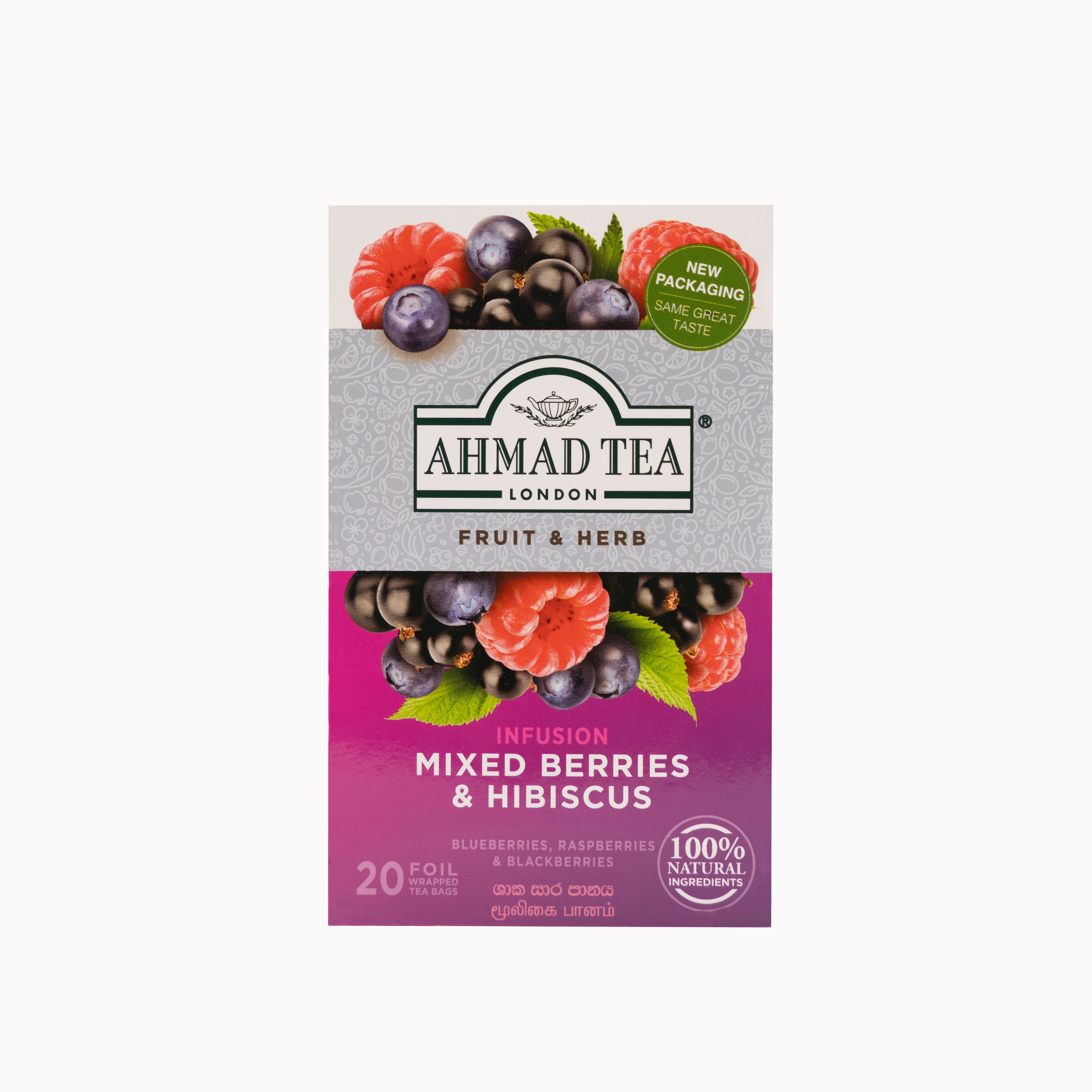 Mixed Berries & Hibiscus | Ahmad Tea Sri Lanka | Herbal Infusion