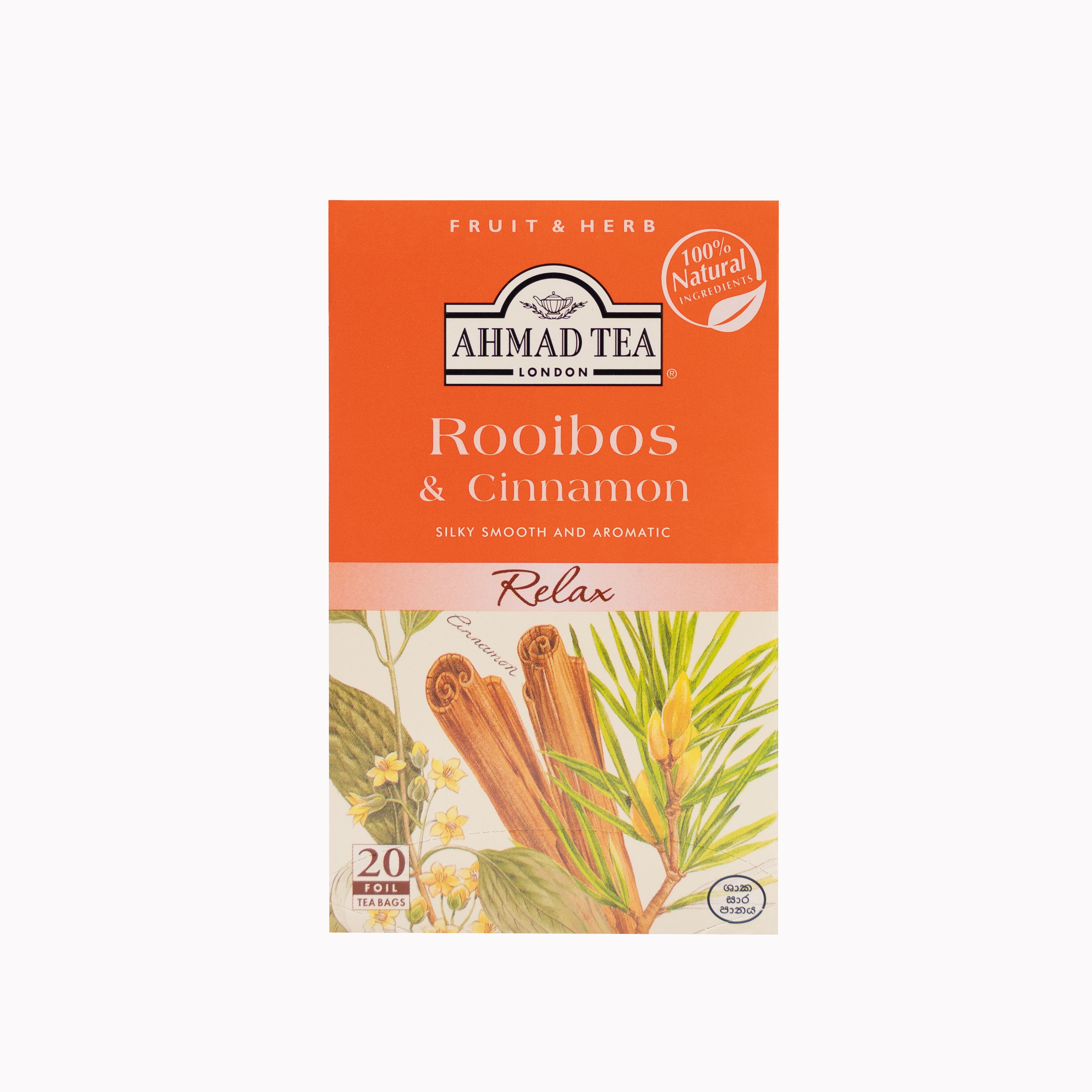 Rooibos & Cinnamon | Ahmad Tea Sri Lanka | Fruit Herb Infusion