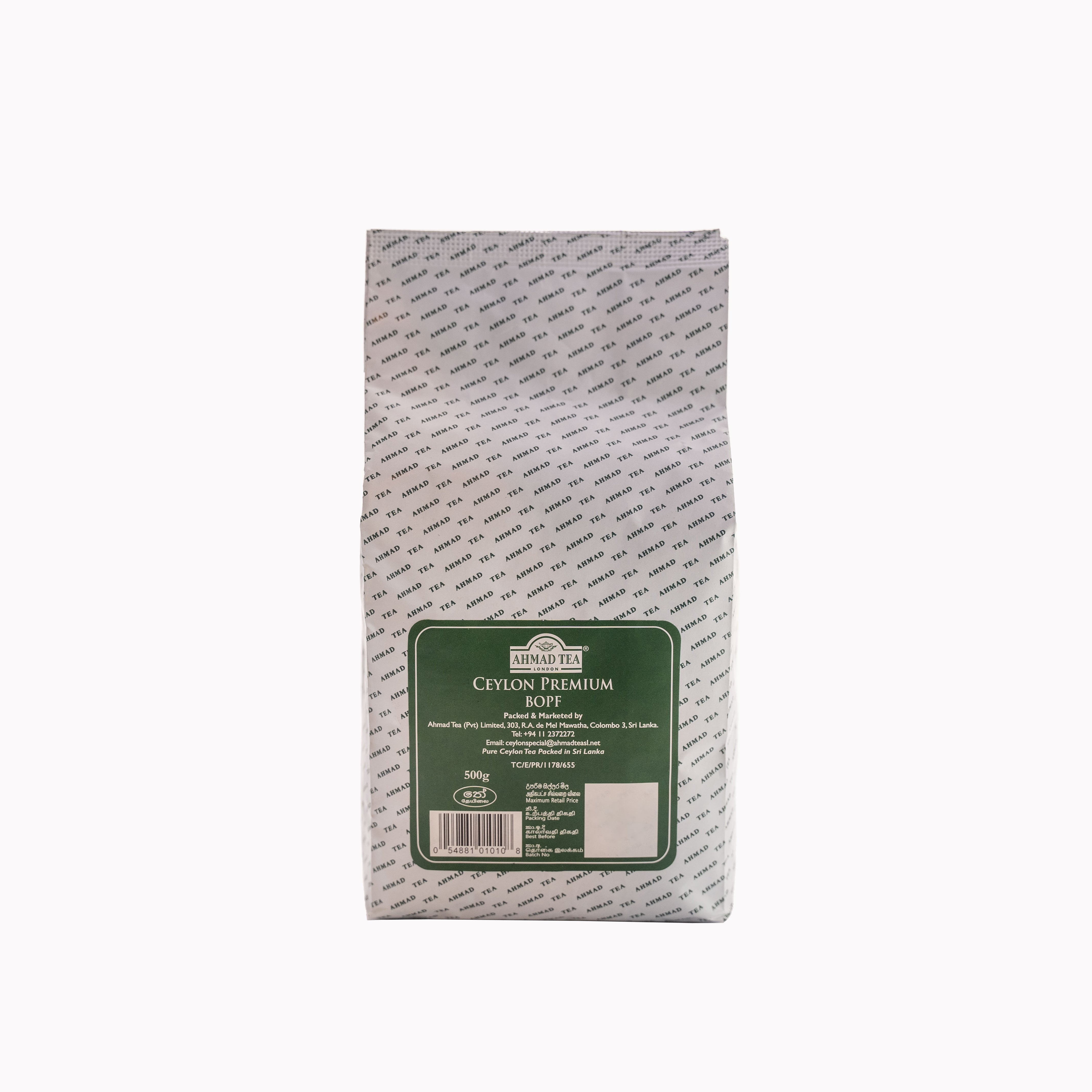 Top Ceylon Loose Tea | AHMAD TEA SRI LANKA | Ceylon Premium | Black Tea ...
