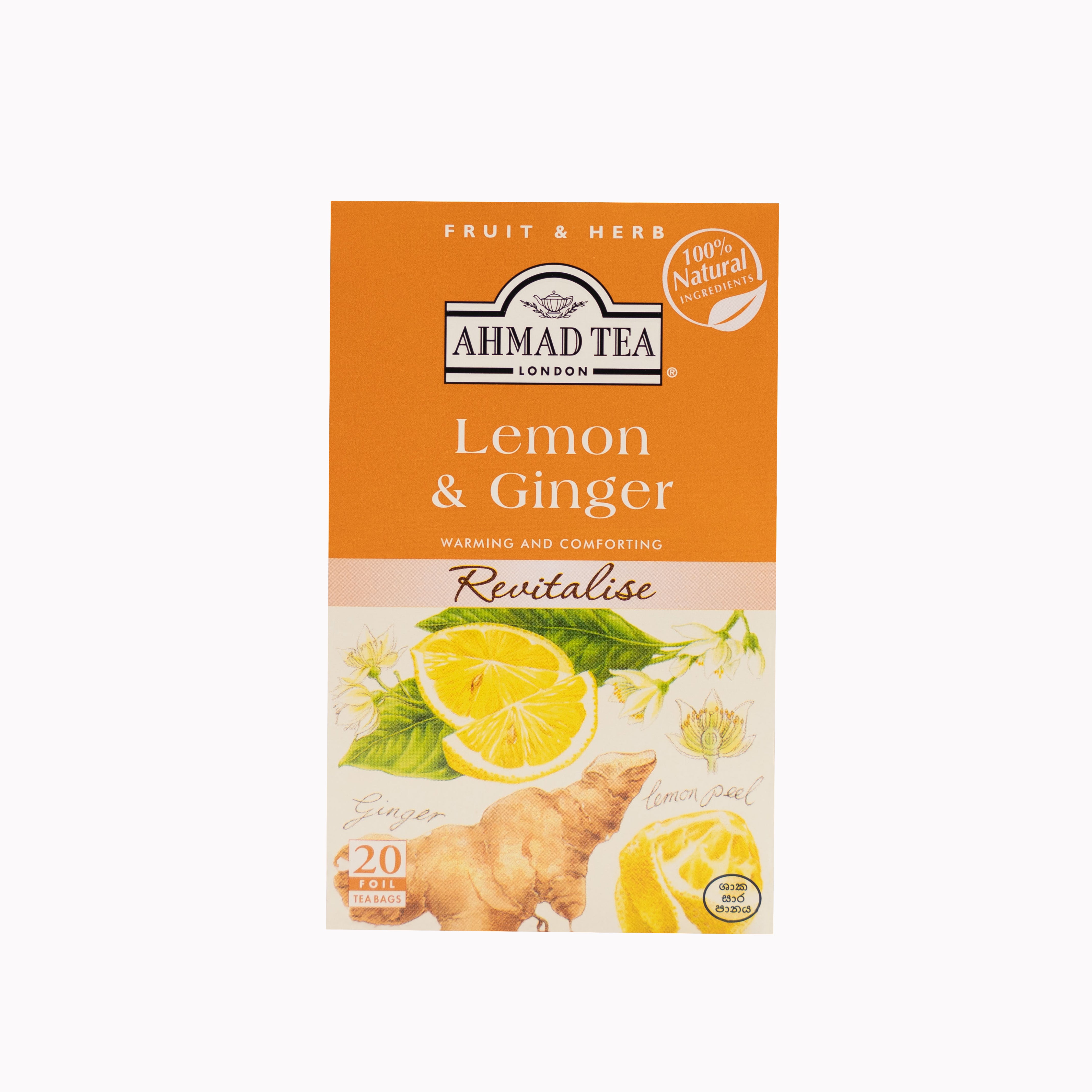 Lemon & Ginger | Ahmad Tea Sri Lanka | Fruit Herb Infusion